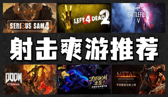 Callisto has been launched recently, are you afraid to play?Then try ...