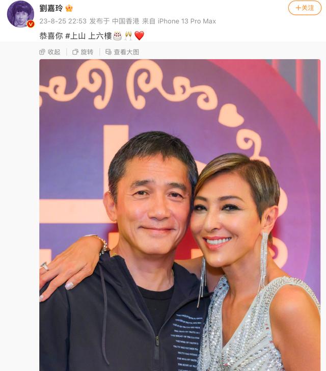 Carina Lau shows off herself in Edison Chen's lens, the goddess is ...