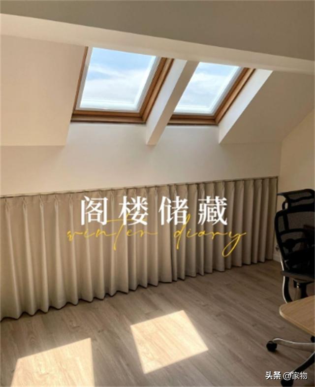 Why don't most people like to buy a loft?I see this design, it's not ...