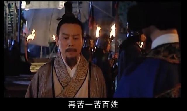 See clearly the people behind Qin Hui - iNEWS