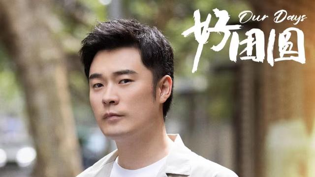 Partner Xiao Zhan and Jiaoyang Accompany Me are scheduled to be released. Bai Baihe will be ...