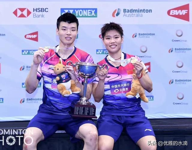 Australian Open 2022: Men's singles, men's doubles, women's singles and ...