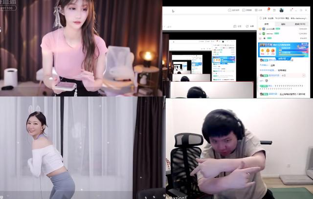 LOL: AJ's live broadcast effect is full, online avatar tutor, teaching female anchor to dance ...