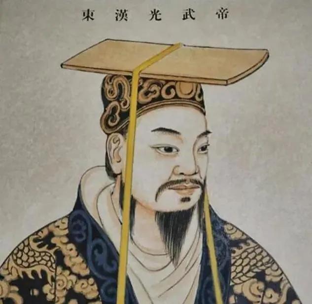 Portraits and brief biographies of the fourteen emperors of the Eastern Han Dynasty: from Liu ...