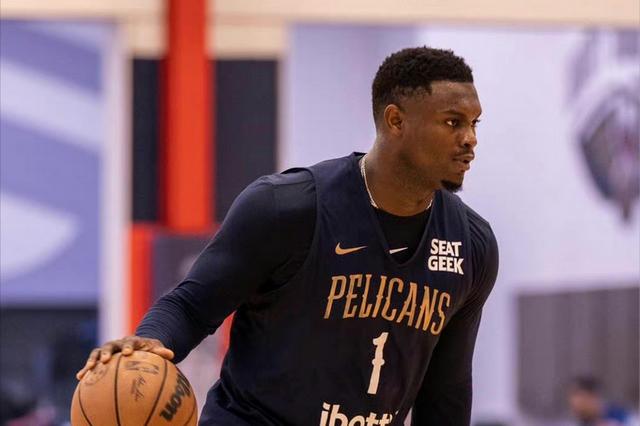 Views from Big Weight!Shaquille O'Neal Thinks Zion Should Lose Weight ...