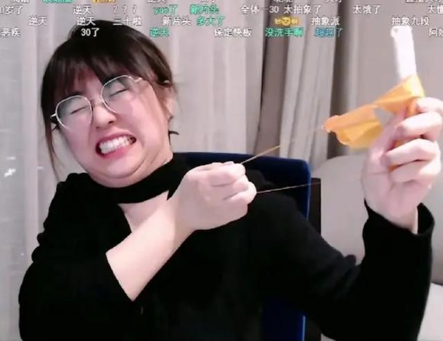 Why is the fringe professional female chess player Zhanying with a ...