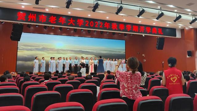 The University of Hezhou was officially completed! - iNEWS