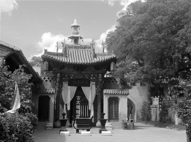 The source of family tradition is huge in information!The Zhao family ...