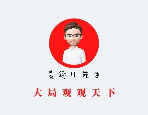 Financialization: More and more wealth is created through financial ...