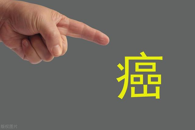 Share with everyone a prescription for the treatment of advanced lung ...