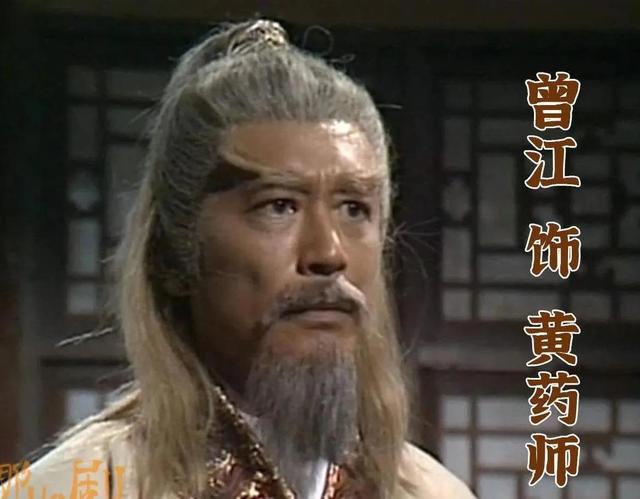 The main soul of Peach Blossom Island belongs to Peach Blossom Island ...