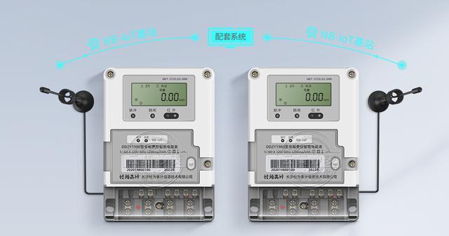 What is the difference between a 4G meter and an NB meter?Which one is ...