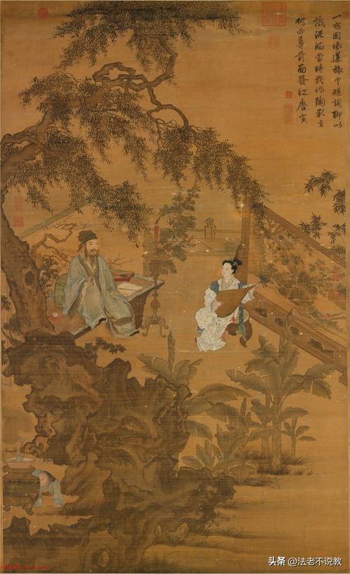 The Influence and Evolution of Art Styles of Painting and Calligraphy ...