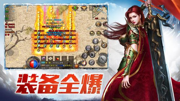 Legend of Fire Dragon mobile game: Dragon City World; the pinnacle of a ...