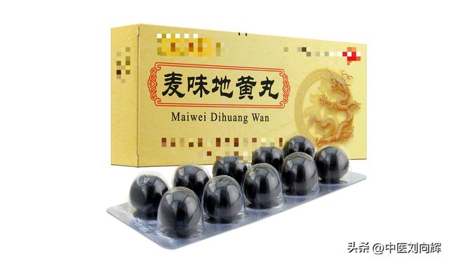 Liuwei Dihuang Pills plus two kinds of medicine can nourish the lungs ...