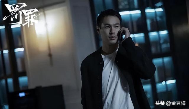 The finale of "Punishment": the powerful male protagonist, the inner ...