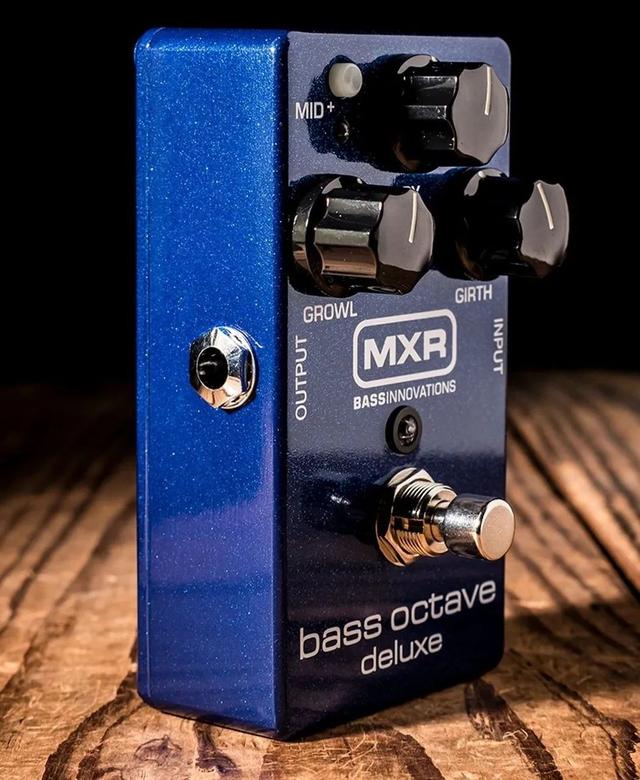 Providing sub-octave sound with true bypass analog tone MXR BASS OCTAVE Deluxe Edition pedal - iNEWS