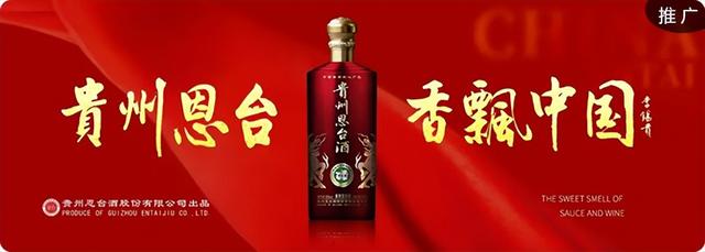 Why can solid-state fermentation become a traditional Chinese skill in ...