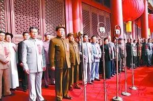 Commemorating the 128th Anniversary of Comrade Mao Zedong's Birth - iNEWS