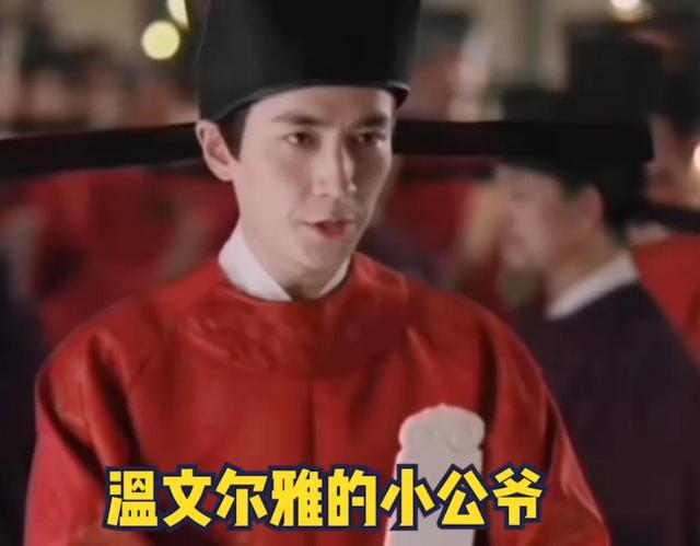 Finally understand why Chinese people love red - iNEWS