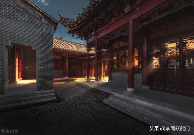 Chapter 4 "Ben De Zong Dao", Wisdom 1: Morality is the Constraint of ...