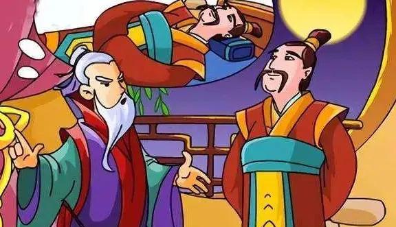 Most of Shang Yang's ancestors were generals or officials with ...