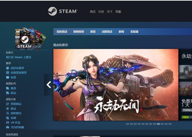 Happy!Fake Steam sues self-media for millions of claims and loses the ...