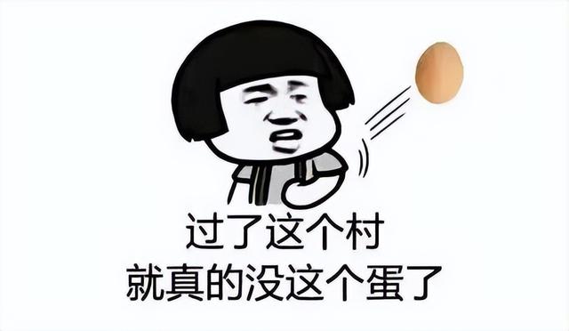 Are male egg pains more painful than female labor?These 6 "pain" hidden ...