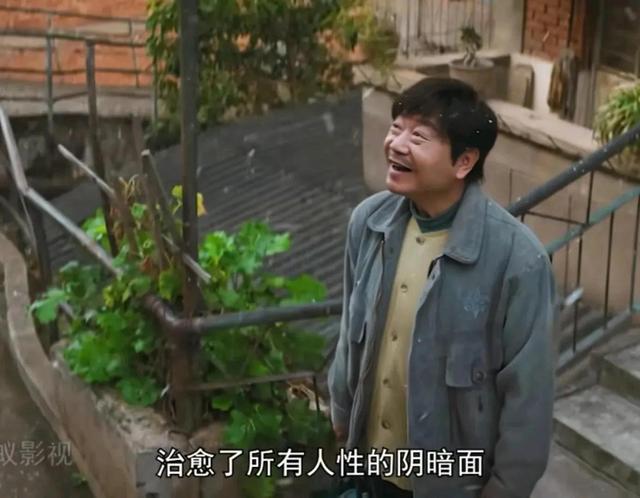 Fan Wei's acting skills in "The Long Season" broke the ceiling - iNEWS