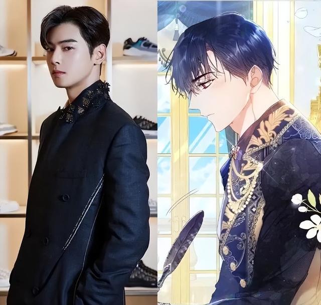 Cha Eun Woo, Lee Soo Hyuk and Han So Hee have started filming together ...