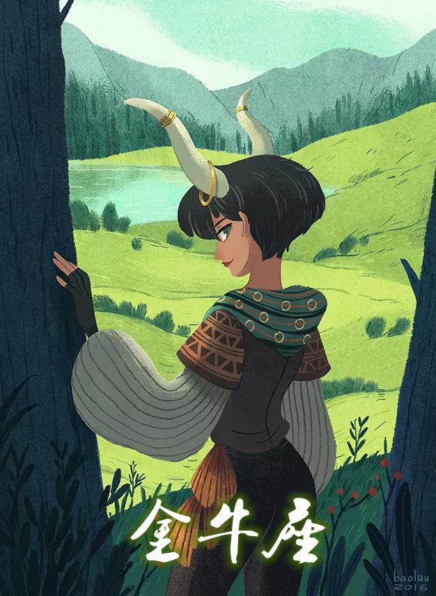 Tarot Tarot, Taurus' December fortune: There are noble people at work ...