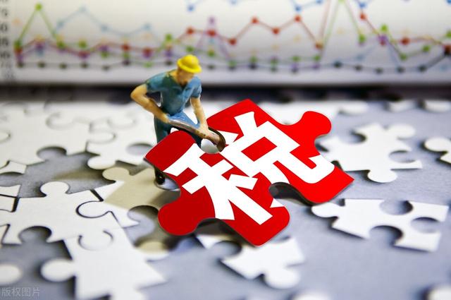 Four measures to ensure stable income growth - iNEWS