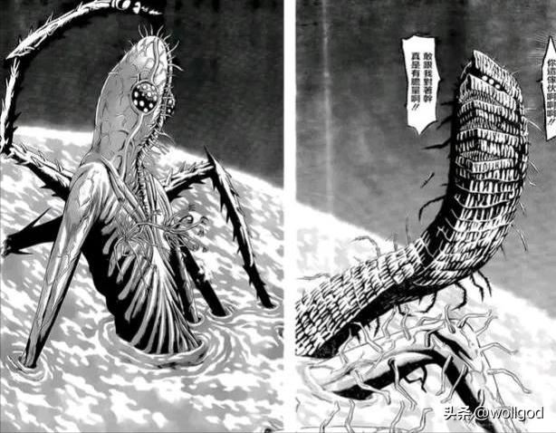 "Bad Beasts": Giant monsters sweep across the earth, and the savior of ...