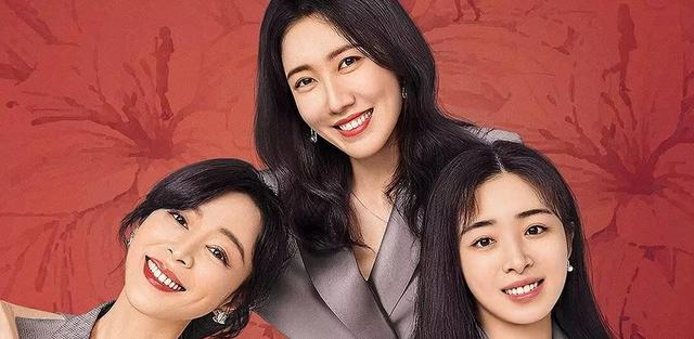 The 5 pairs of CPs in "Her City" have very different endings, Yingnan ...