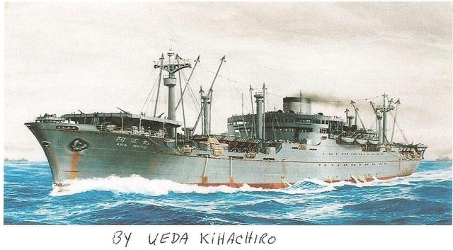 Huge fortune aboard the Awa Maru - iNEWS