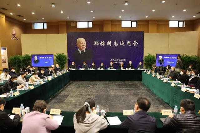 At Zheng Rong's memorial service, the widow gave a speech with grief ...