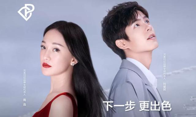 The market value has shrunk by nearly 100 billion!The light of domestic products of beauty ...