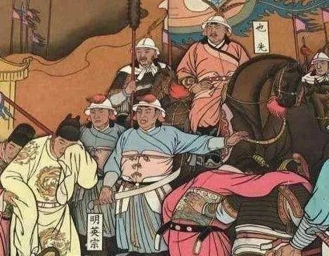 Why did the change of Tumu Fort fail so badly? - iNEWS