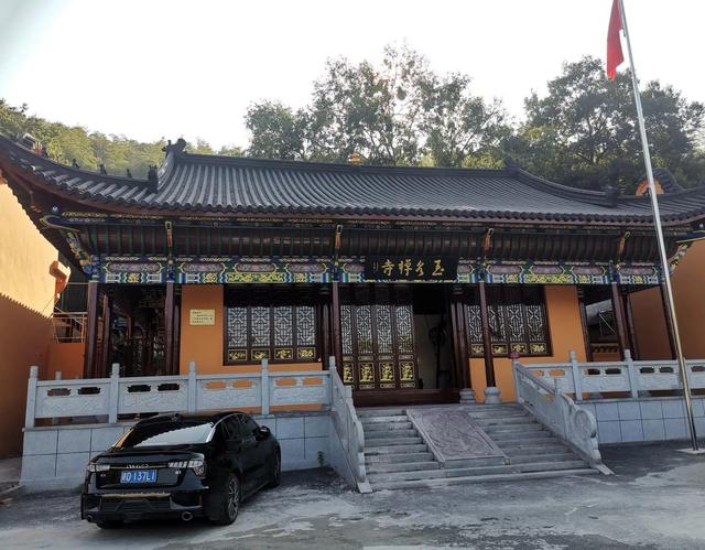 The pursuit of Yuquan Temple - iNEWS