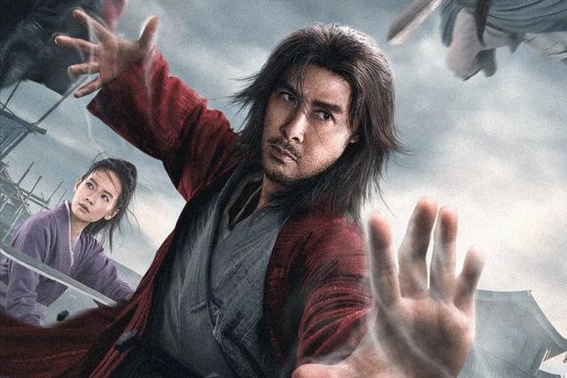 [The Legend of Qiao Feng in The Eight Parts of Tianlong] hit broadcast ...