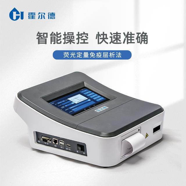 Instructions for the use of the vomitoxin detector - iNEWS