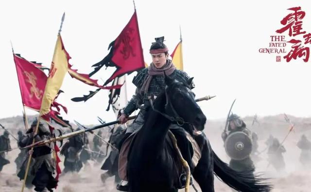 Huo Qubing can't compare with Wei Qing, because he is not good at army ...