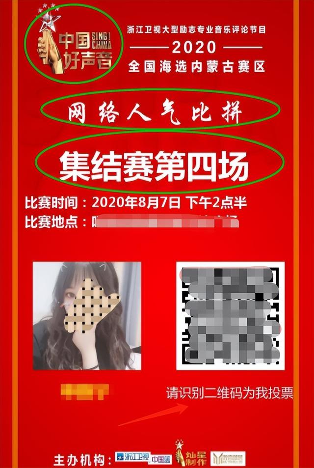 Slap in the face! Sing! China's veteran students posted pictures as ...