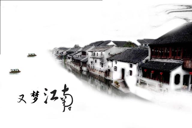 Guofeng's single "Dream of Jiangnan" was released online - iNEWS