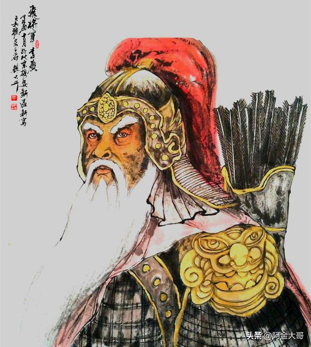 Li Guang: Am I talented or not?See how Zhang Liang came to my ...