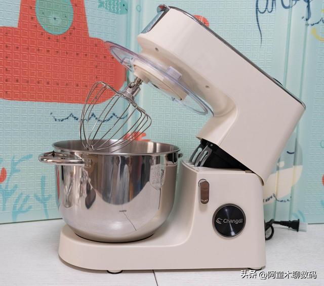 Mixing and fermenting two-in-one, Changdi kitchen machine, open a new ...