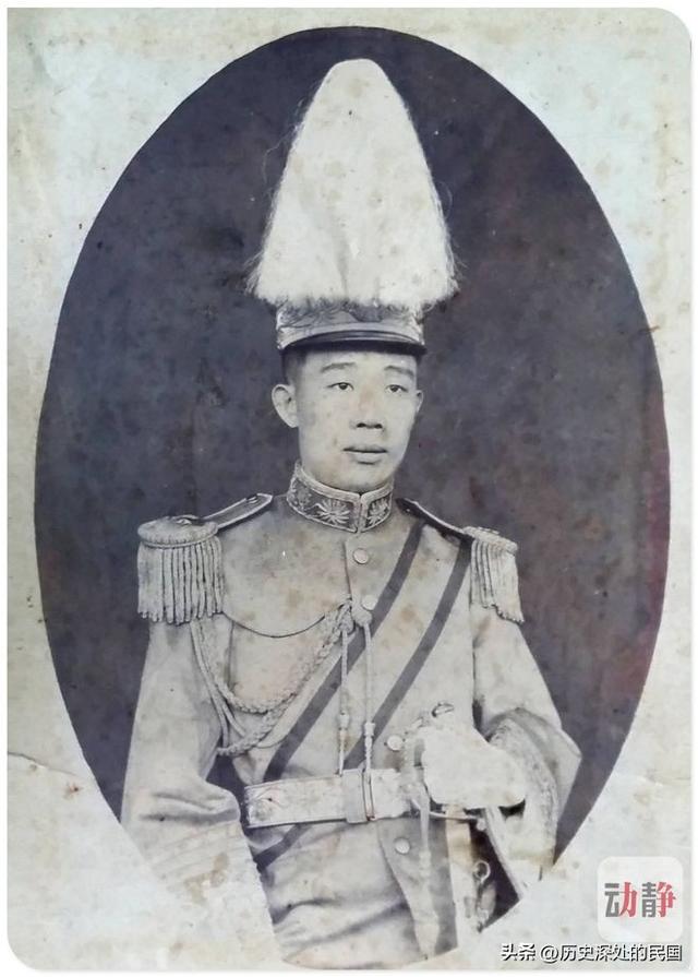 The history of melee war between the warlords of the Guizhou clique ...