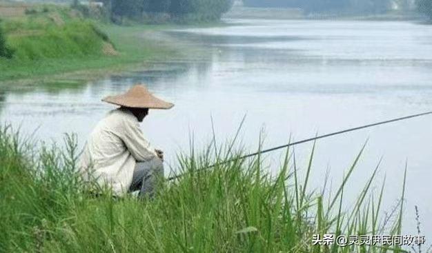 Folklore: An old fishing man encounters a strange thing, and a fish ...