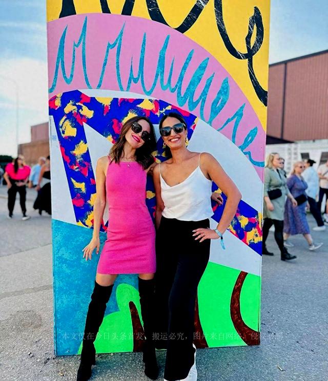 The 37-year-old former female prime minister of Finland let loose her ...