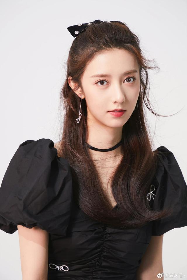 Actor-Chen Shujun - iNEWS